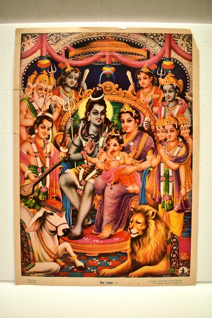 VINTAGE LITHOGRAPH PRINT Shiv Darbar Hindu Mythology Lord Shiva Family ...