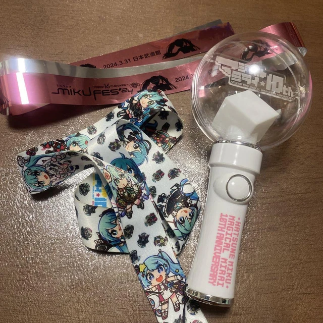 PENLIGHT HATSUNE MIKU Magical Mirai 2022 Light Stick JAPAN USED £72.20 ...