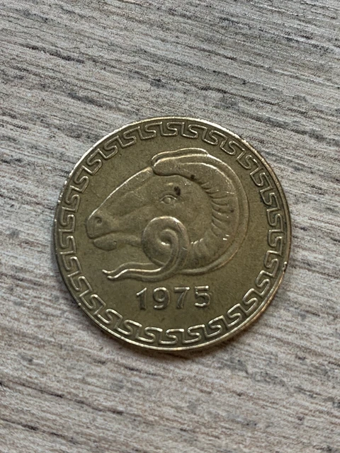 ALGÉRIE, PIÈCE DE Monnaie De 20 Cts 1975 , Commémorative Avec La Fleur EUR 2,00 - PicClick FR