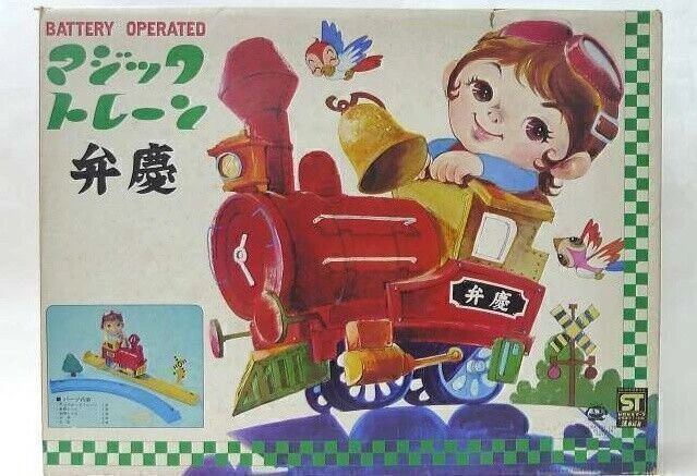 VINTAGE RETRO TOY Battery Operated Magic Train Benkei w/box from Japan ...
