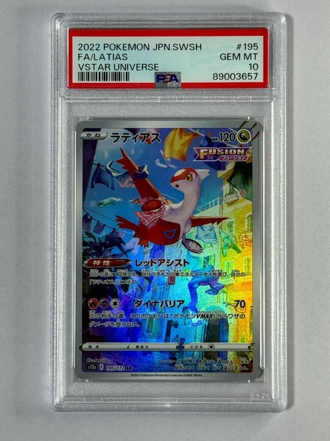 CARTE POKÉMON PSA 10 Latias AR 195/172 GEM MINT VSTAR Univers 2022 EUR 52,16 - PicClick FR