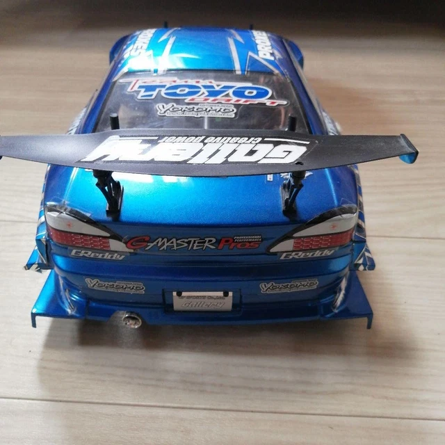 YOKOMO DRIFT PACKAGE chassis radio control set £165.98 - PicClick UK