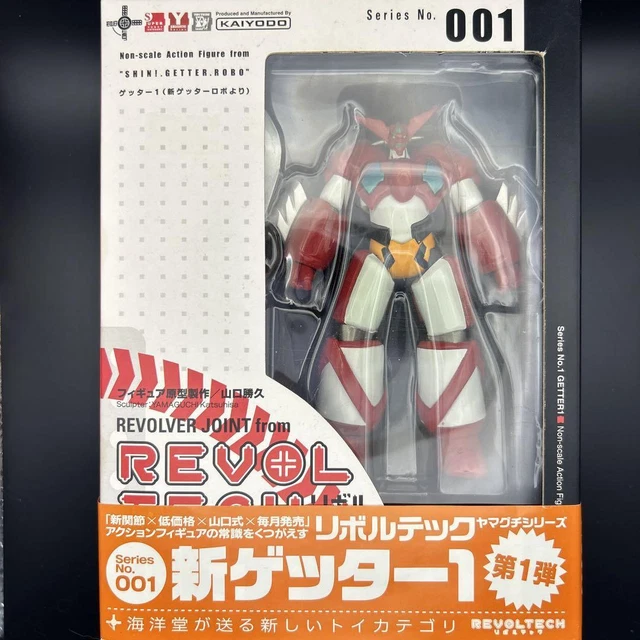 REVOLTECH YAMAGUCHI NO.001 Shin Getter Robo Figure Kaiyodo Japan Import ...