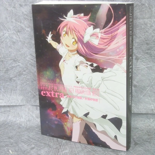 MADOKA MAGICA KEY ANIMATION NOTIZ EXTRA mit Poster Kunstwerke Fanbuch 2012 Ltd EUR 63,84 ...