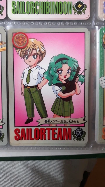 SAILOR MOON R Super S Bandai Graffiti 170 EUR 2,08 - PicClick FR