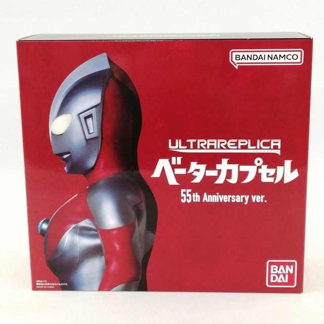 BANDAI BETA CAPSULE 55° anniversario Ver. Replica Ultra EUR 169,52 ...