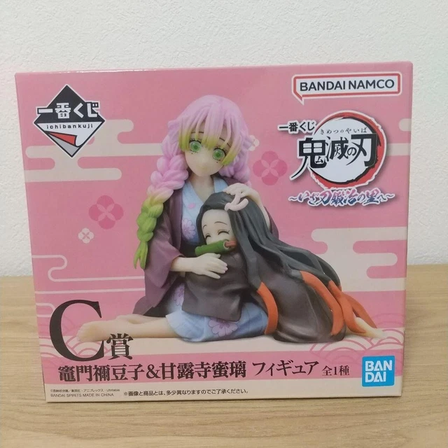 [NEW] DEMON SLAYER Nezuko Mitsuri Kanroji Figure Ichiban Kuji C £57.61 ...