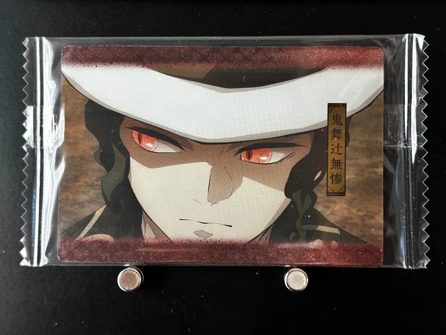 MUZAN KIBUTSUJI DEMON Slayer Kimetsu no Yaiba Wafer Card #008 Japanese ...