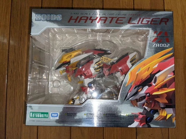 FIGURE ZA003 HAYATE Liger ZOIDS Zoids Genesis 1/100 Action Figure ...