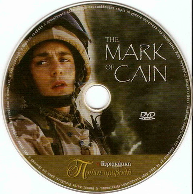 THE MARK OF CAIN (Matthew McNulty, Gerard Kearns, Shaun Dooley) ,R2 DVD ...