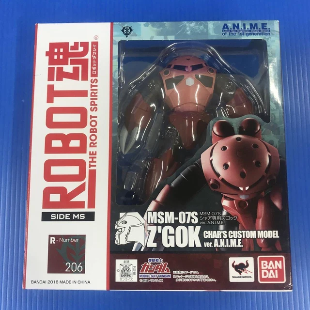 FIGURINE MOBILE SUIT Gundam le robot spiritueux MSM-07S A.N.I.M.E. EUR ...