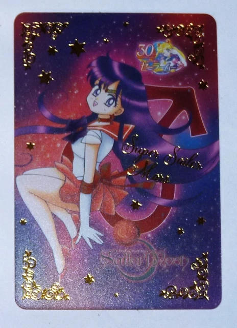 Carte Sexy Girl Manga Holo Prism Waifu 30th Anniversary Sailor Moon