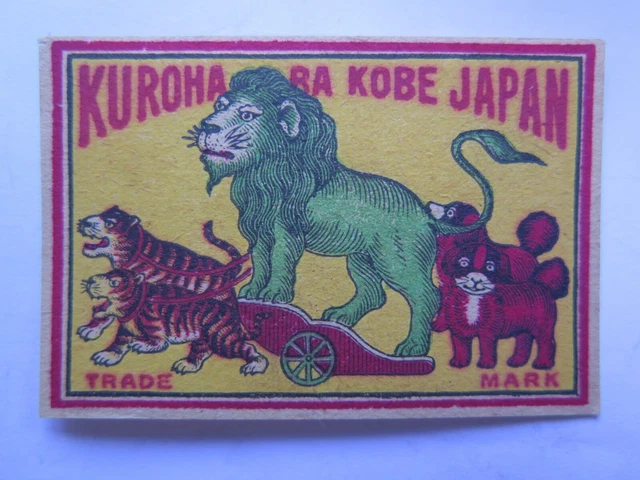 KUROHA MATCHES MATCH BOX LABEL c1930s NORMAL SIZE MADE in JAPAN LION ...