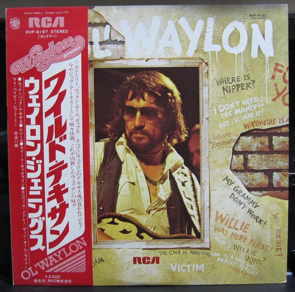 WAYLON JENNINGS - Ol Waylon / VG+ / LP, Album EUR 18,74 - PicClick FR
