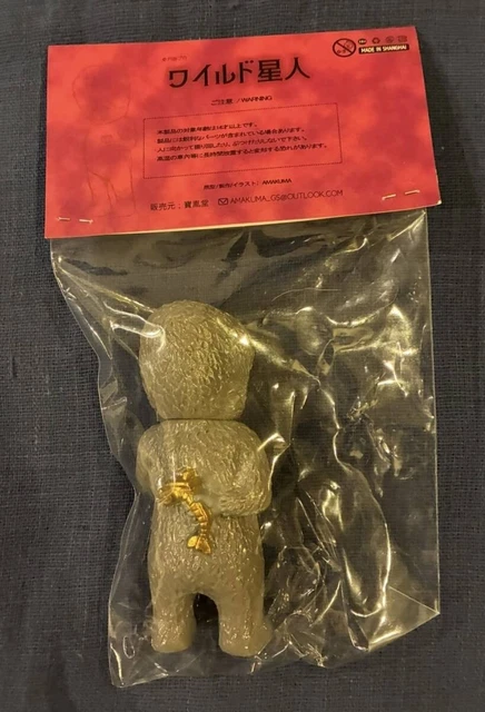 SOFT VINYL FIGURE Sofuvi Sofubi Wf2025S Wonder Festival 2025 Summer Amakuma Spac $325.61 ...