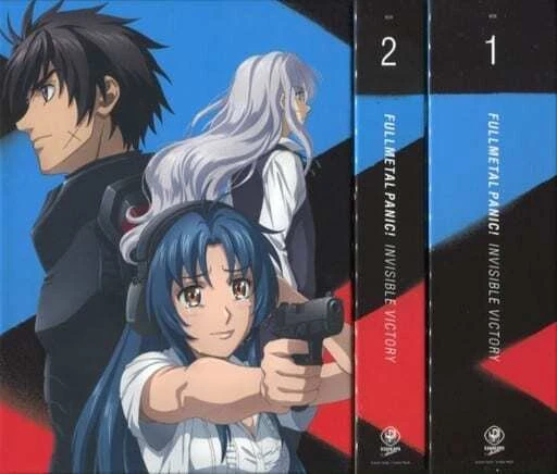 COFFRET DVD ANIME Full Metal Panic Invisible Victory Complet 3 Volumes ...