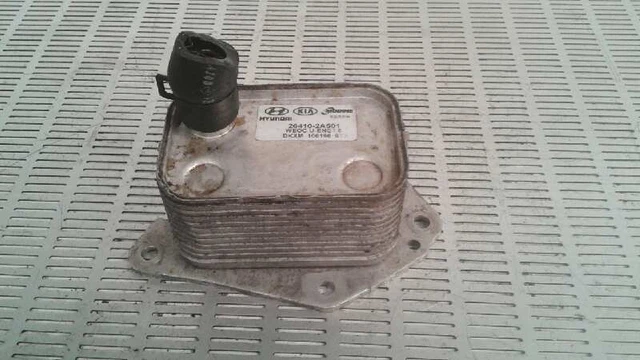 264102A501 ENFRIADOR Aceite Motor HYUNDAI I30 * 2009 EUR 75,02 ...