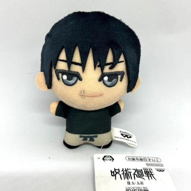 JUJUTSU KAISEN CHIBIGURUMI vol.4 Toji Fushiguro Plush Doll Mascot ...