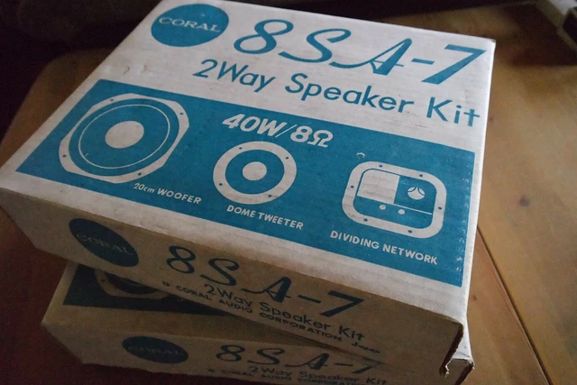 A PAIR OF Coral Speaker System Kit 8SA-7 original packaging, tested ...