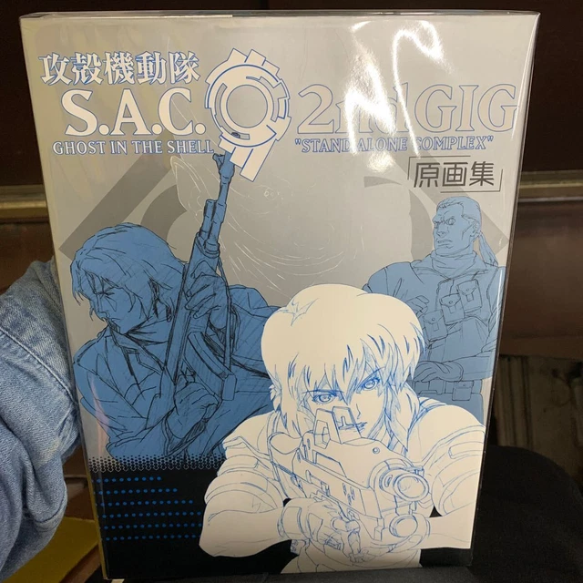 Ghost In The Shell Sac 2nd Gig Art Album £10834 Picclick Uk 