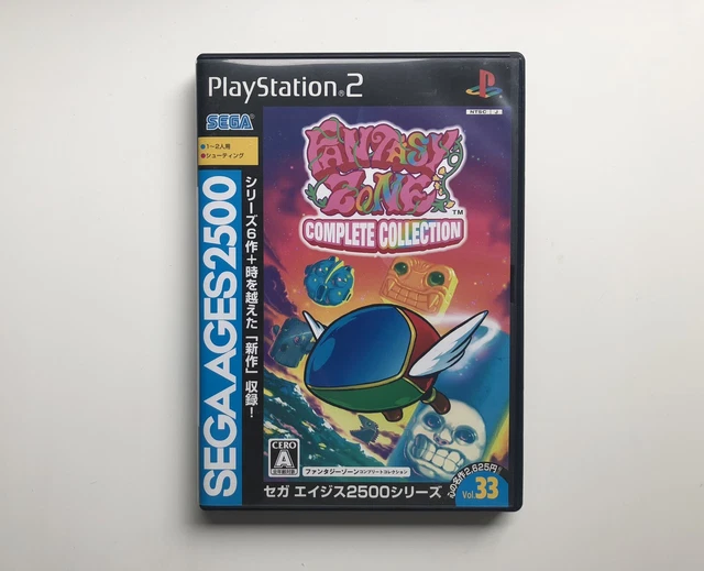 SEGA AGES: FANTASY Zone Complete Collection PS2 PlayStation 2 japanese ...