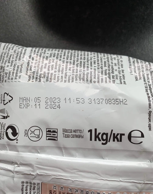 NESTLE ALGERIA COCOA 1kg Bags X3 £10.00 - PicClick UK