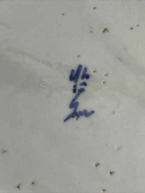 ANTIQUE CHINESE UNDERGLAZE Blue and White Koi Fish Plate 9.5” Signed! £ ...