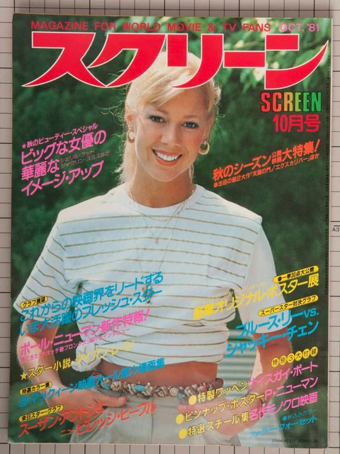 LYNN-HOLLY JOHNSON FARRAH Fawcett Brooke Schilde BILDSCHIRM Japan ...