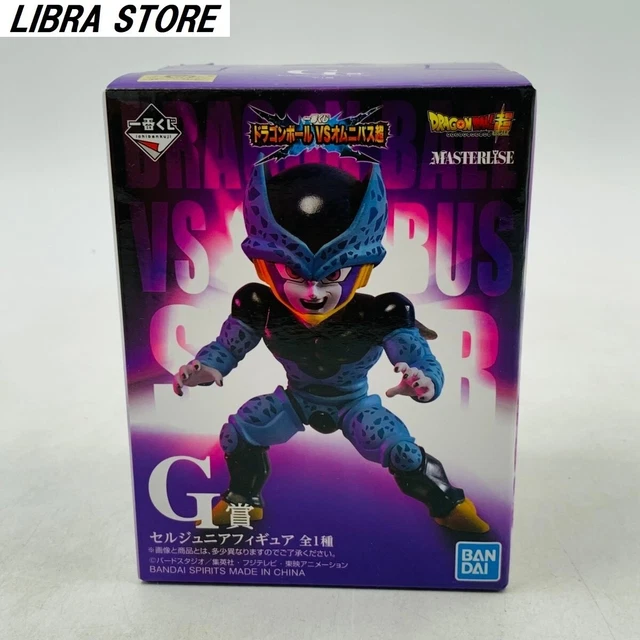 RARE DRAGON BALL Vs Omnibus Super Kuji 2021 Cell Jr. Figurine EXPRESS ...