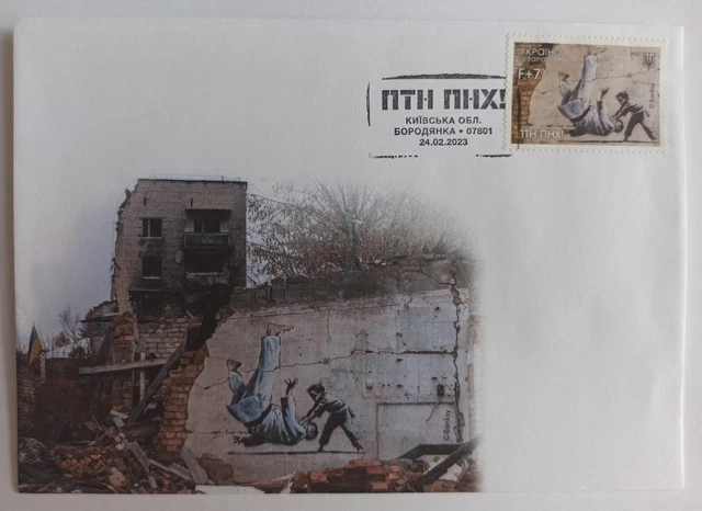 POSTAL ENVELOPE STAMP, Signs, Stamp Banksy Graffiti Putin Go F**K £12. ...