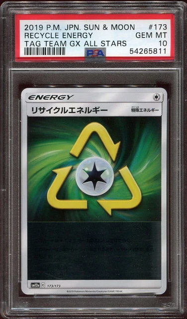 CARTE POKÉMON JAPONAISE PSA 10 Recycle Energy Holo 173/173 Tag Team GX ...