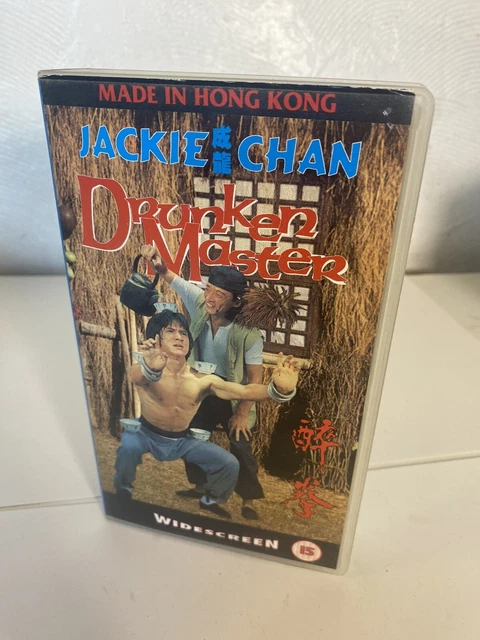 DRUNKEN MASTER VHS Video Jackie Chan Widescreen PAL 1994 Martial Arts £ ...