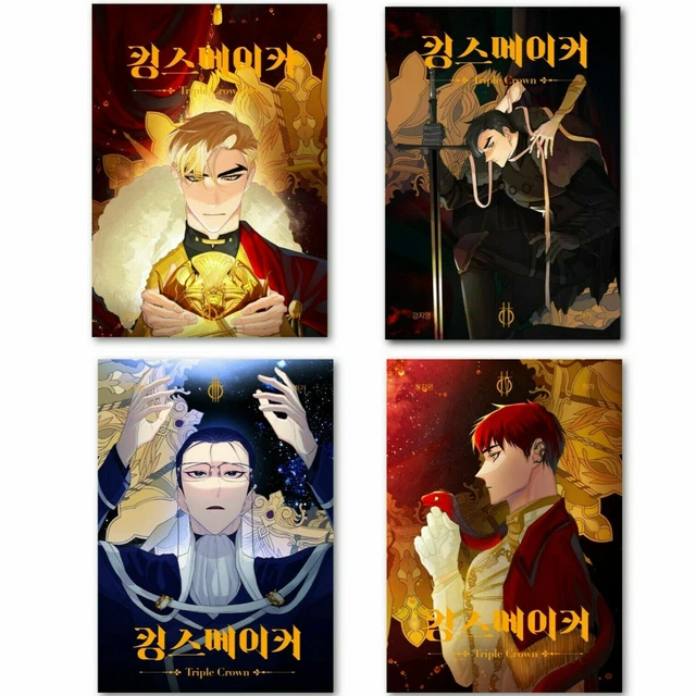 KINGS MAKER TRIPLE Crown Vol.1~4 SET Korean webtoon Manhwa Manga Comic ...