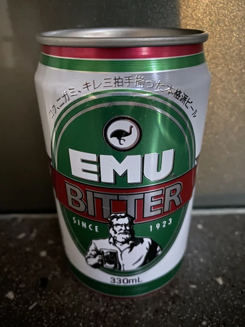 COLLECTOR BEER CANS 330ml - Swan Brewery (Export) $12.50 - PicClick AU