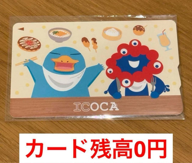 2025 OSAKA EXPO Limited edition：Icoca $87.31 - PicClick CA