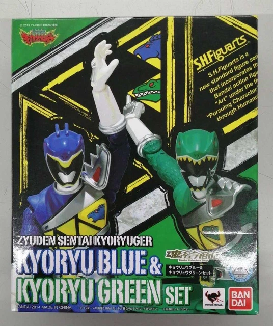 BANDAI ZYUDEN SENTAI Kyoryuger S.H.Figuarts Kyoryu blue &Kyoryu green ...