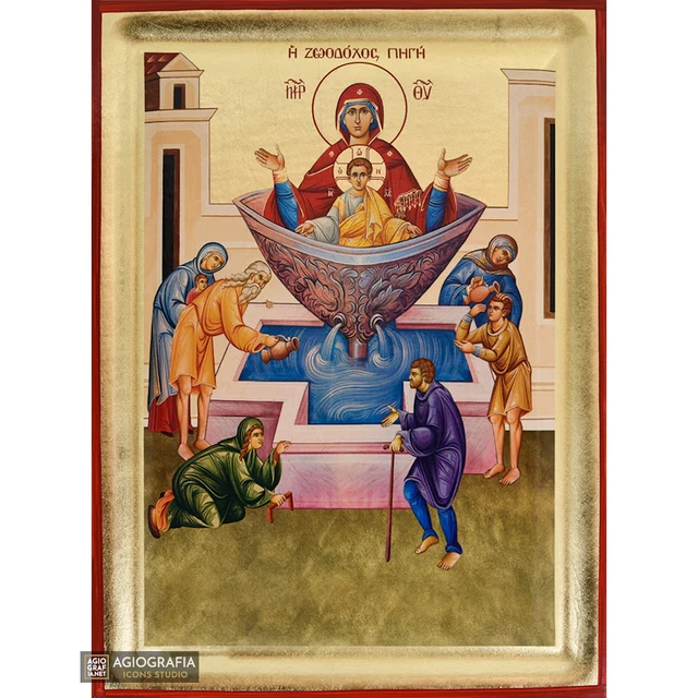 VIERGE MARIE LA Fontaine de Vie (Source qui donne la vie) Icône ...