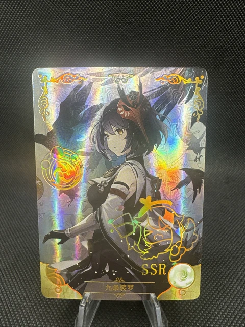 Goddess Story Tcg Waifu Card Ssr Card Ns 10ssr 11 Kujou Sara Genshin