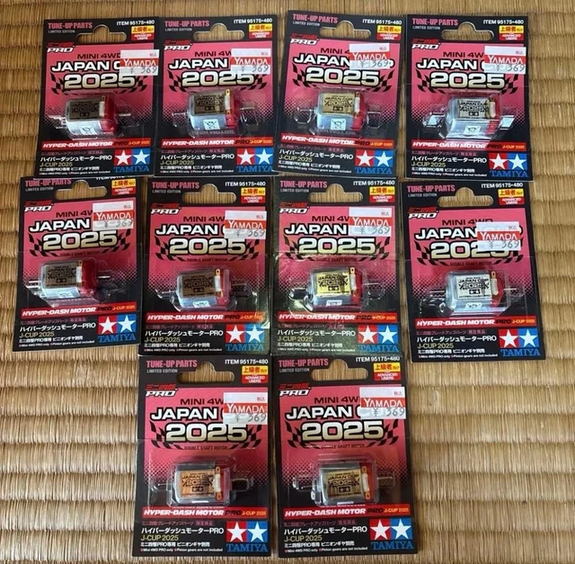HYPER DASH MOTOR PRO J-CUP 2025 10 pieces $212.50 - PicClick CA