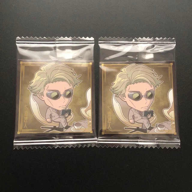 JUJUTSU KAISEN KENTO Nanami 2-Disc Set Deformed Sticker Wafer EUR 19,31 ... JUJUTSU KAISEN KENTO Nanami 2-Disc Set Deformed Sticker Wafer EUR 19,31 ...