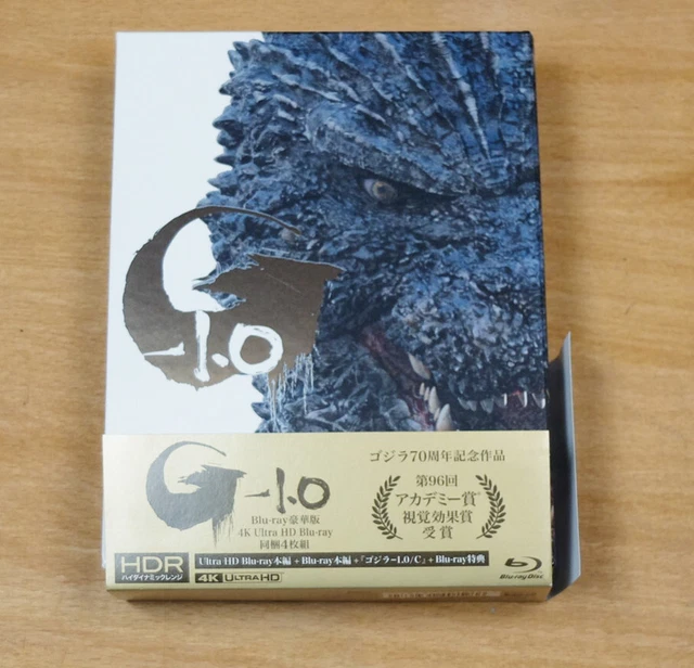 GODZILLA MINUS ONE 4K Ultra HD Blu-Ray Boxset (Japanese edition) £59.99 ...