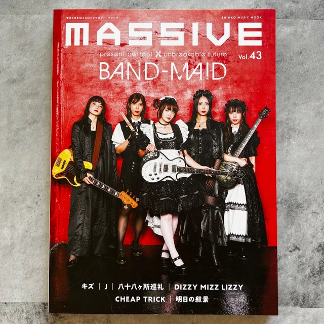 MASSIVE VOL.43 2025 feature- BAND-MAID Japanese Rock Music magazine ...