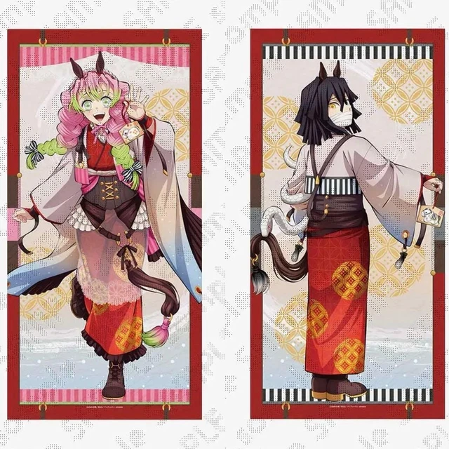 ARAZZO PER CAVALLI Demon Slayer Kimetsu Yaiba Muichiro & Iguro 39x79 ...