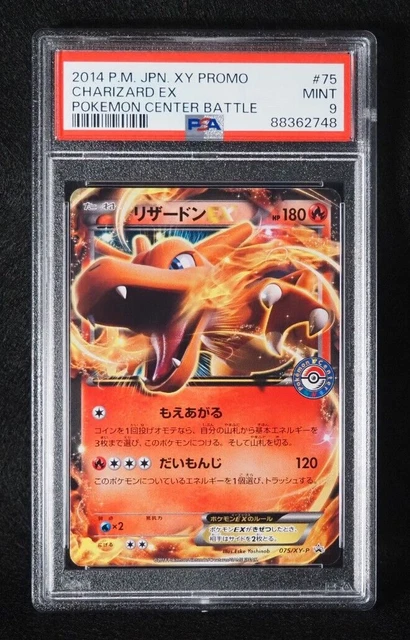 PSA 9 CARTE Pokemon Charizard Ex 075/Xy-P Japonais Centre Bataille Promo 2014 EUR 298,13 ...