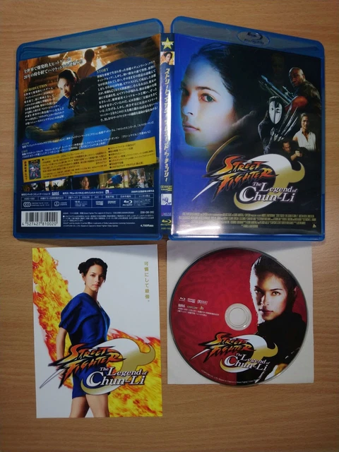 BLURAY STREET FIGHTER: The Legend of Chun-Li (Japan Ver.) English ...