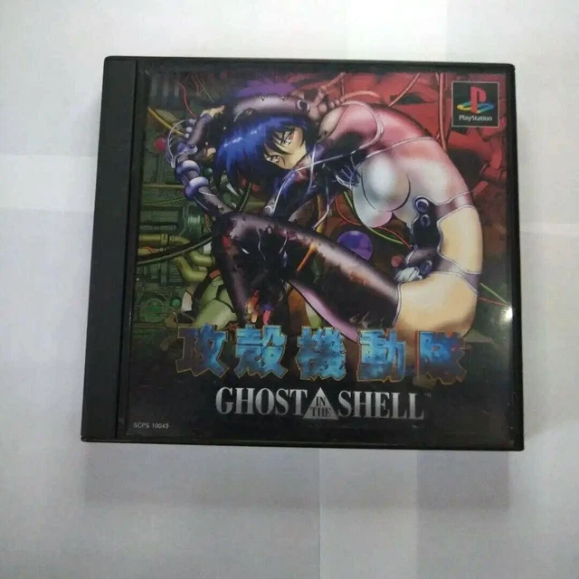 GHOST IN THE Shell PS1 Sony Playstation 1 Game Soft From Japan £32.76 ...