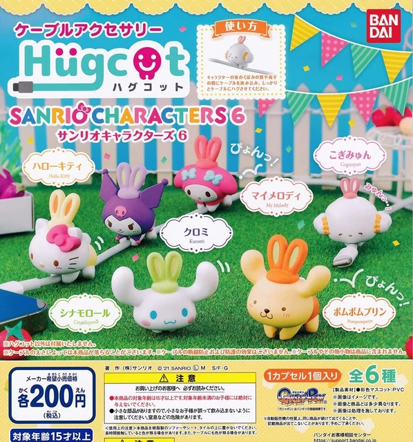 PERSONNAGES HUGCOT SANRIO 6 [Ensemble de 6 types (complet)] Gacha Gacha ...