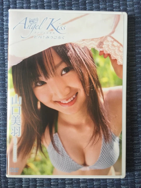MIU YAMAGUCHI &ANGEL Kiss" Japanese Gravure Idol DVD £9.99 - PicClick UK