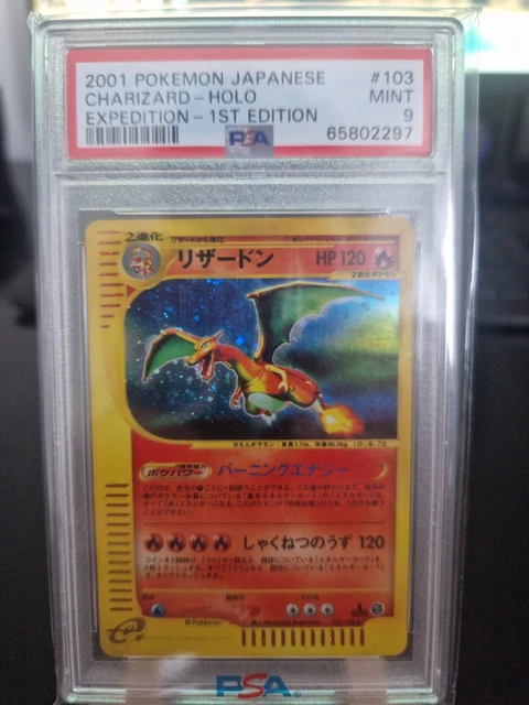 CARTE POKEMON CHARIZARD Holo 2001 japanese Expedition 1st Edition Holo PSA 9 EUR 600,00 ...