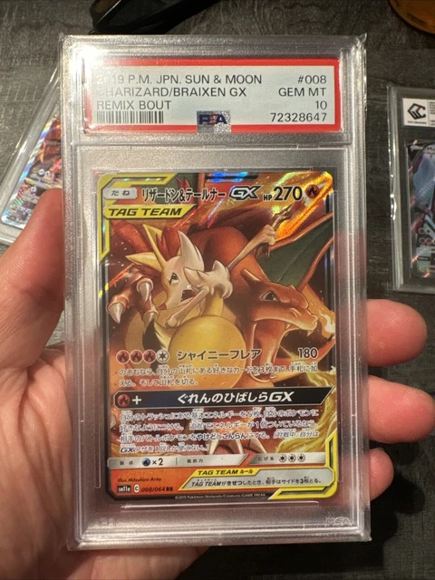 PSA 10 - Pokémon Charizard Braixen GX 008/064 - Tag Team Remix Bout sm11a - Jap EUR 55,00 ...